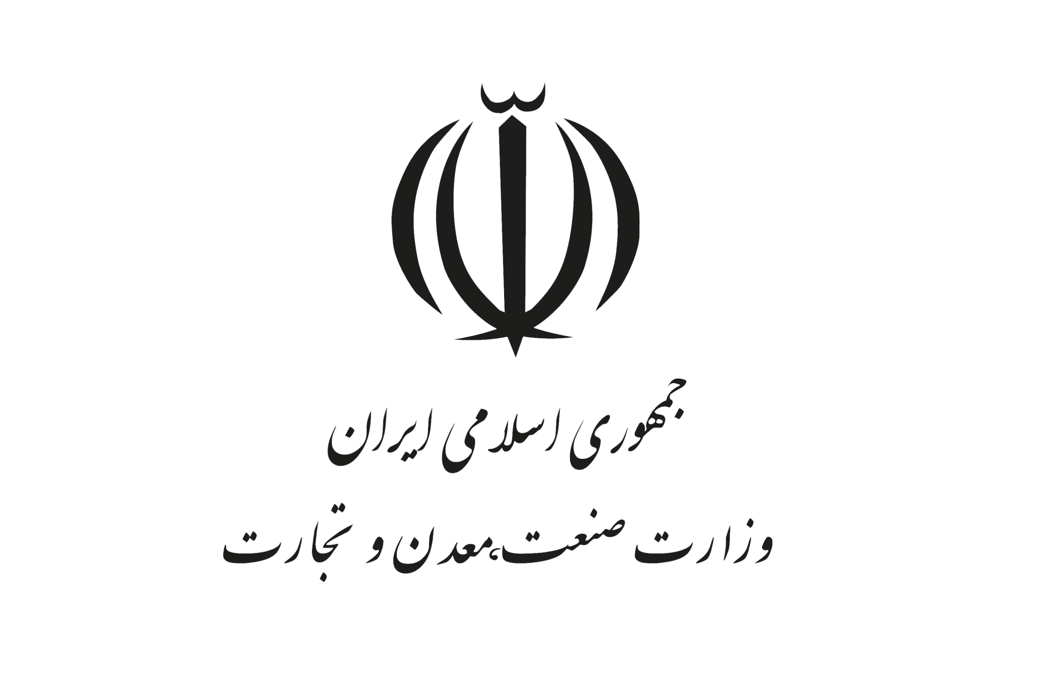 ثبت نام ISMA 2025 - ISMA ثبت نام ISMA 2025 - ISMA