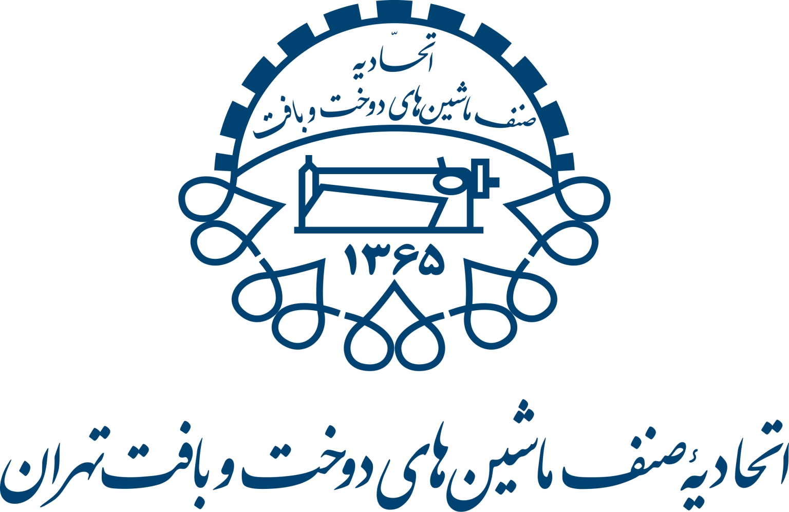 ثبت نام ISMA 2025 - ISMA ثبت نام ISMA 2025 - ISMA
